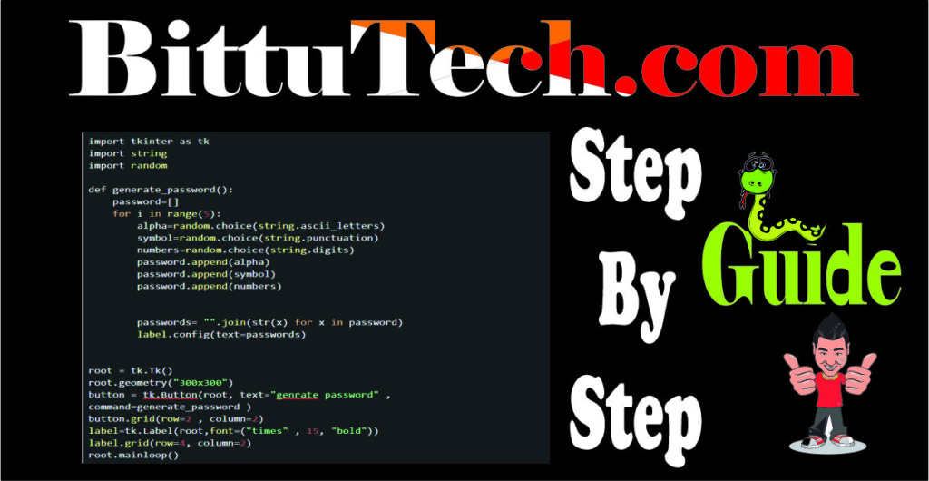 Barebones Of Python Program Bittutech